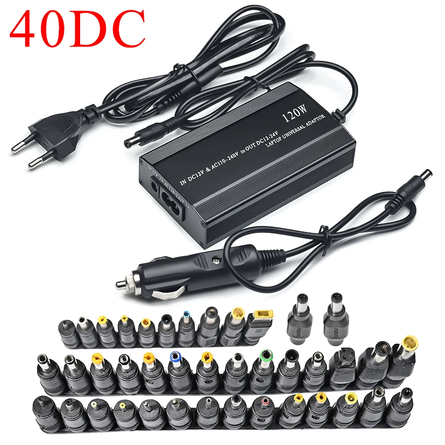 Adjustable-120W-220v-110v-to-12V-15V-16V-18V-19V-20V-22V-24V-Car-Charger-Universal.jpg