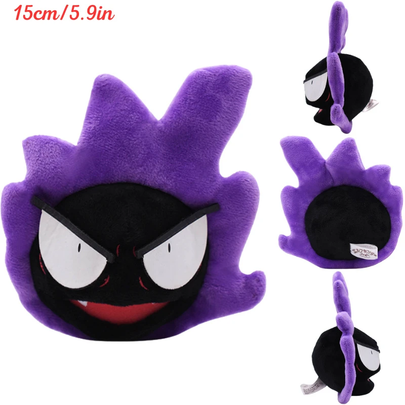Kawaii Pokemon Gengar Gastly Haunter Ditto Soft Plush Toys Cute Anime ...