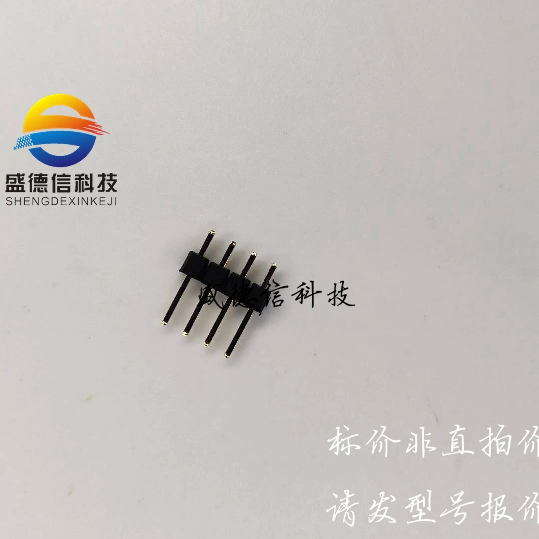 50PCS-LOT-New-original-PZ254V-11-04P-row-pin-2-54mm-1x4P-in-line-memory.jpg