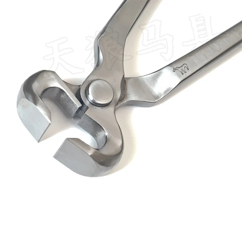 Nail Nippers Farrier