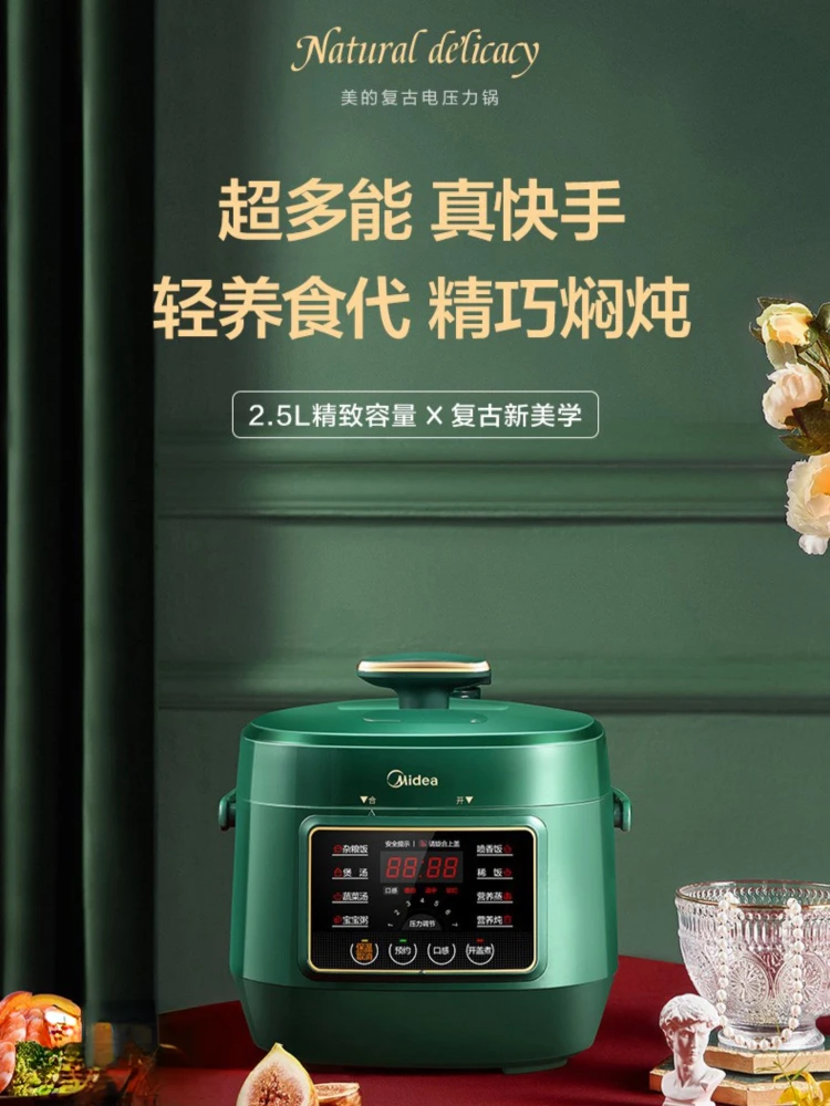 Midea-Mini-Electric-Pressure-Cooker-Small-Intelligent-Electric-Pressure ...