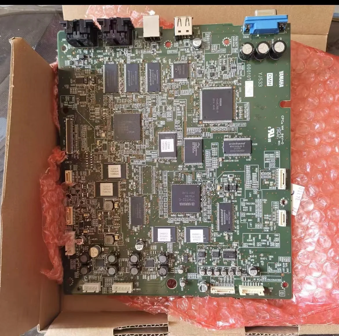 New-Original-Motherboard-for-Yamaha-PSR-S975-PSR-S975.jpg