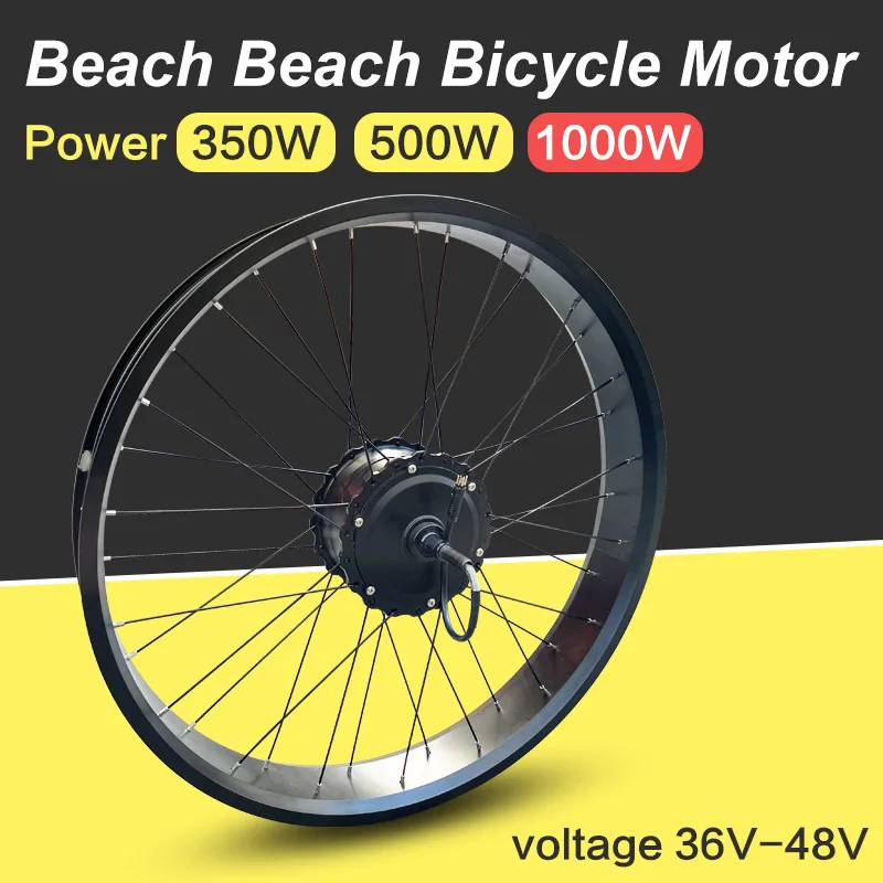 Fat-Bike-Hub-Moter-Wheel-48V-500W-1000W-Rear-20-26-Super73-Brushless ...