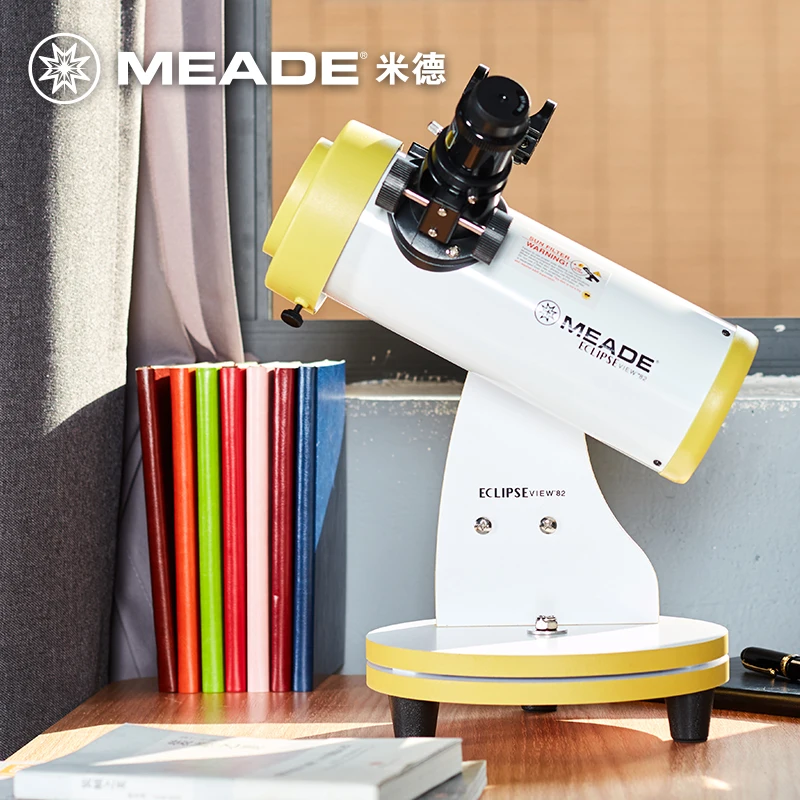 MEADE-ECLIPSEVIEW-Mini-t-lescope-d-quilibrage-NEWTONIAN-Dob82-haute-d ...