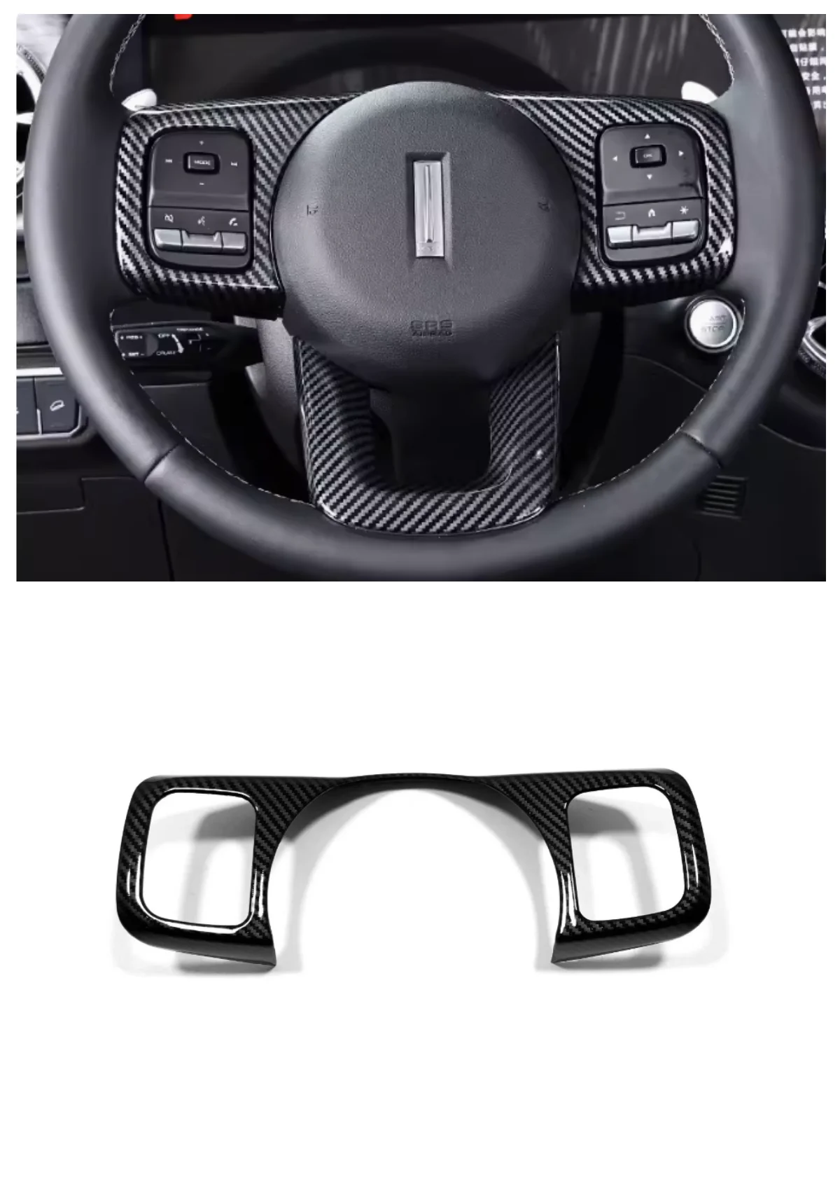 Suitable-for-2022-2023-Great-Wall-Tank-300-steering-wheel-U-shaped ...