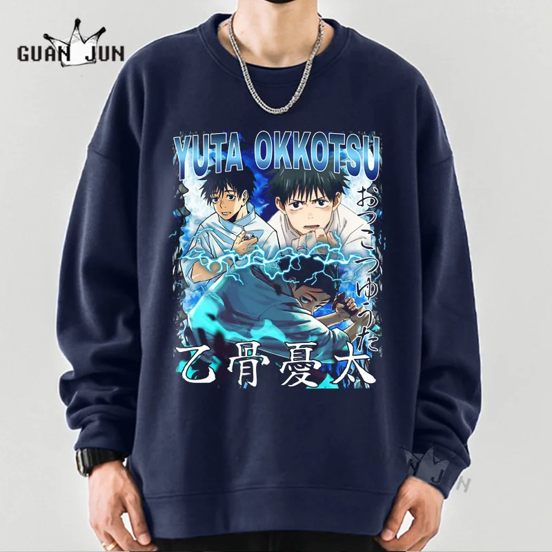 Jjk Anime Yuta Okkotsu Okkotsu And Rika Jujutsu Kaisen The, 40% OFF