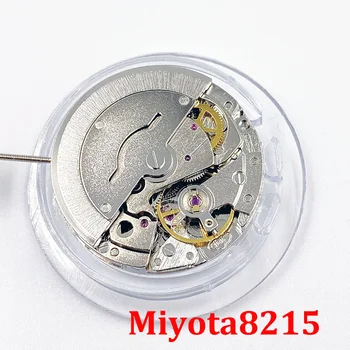 Miyota Japan brand new original 8215 21 jewelry automatic mechanical ...
