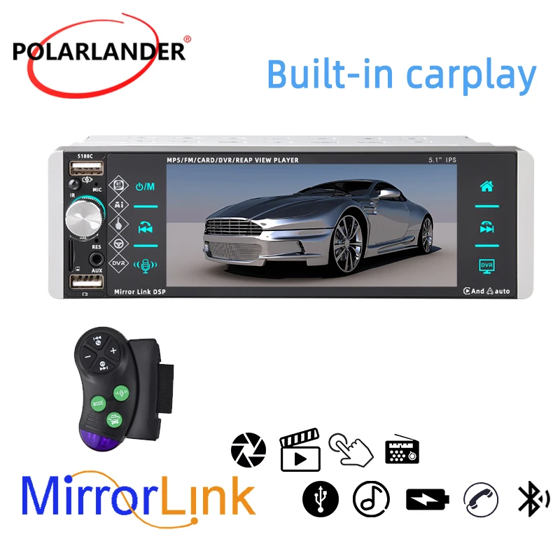 Lander-Mirrorlink-5-1-MP5-4-USB-Bluetooth-mp4-Android-CarPlay.jpg