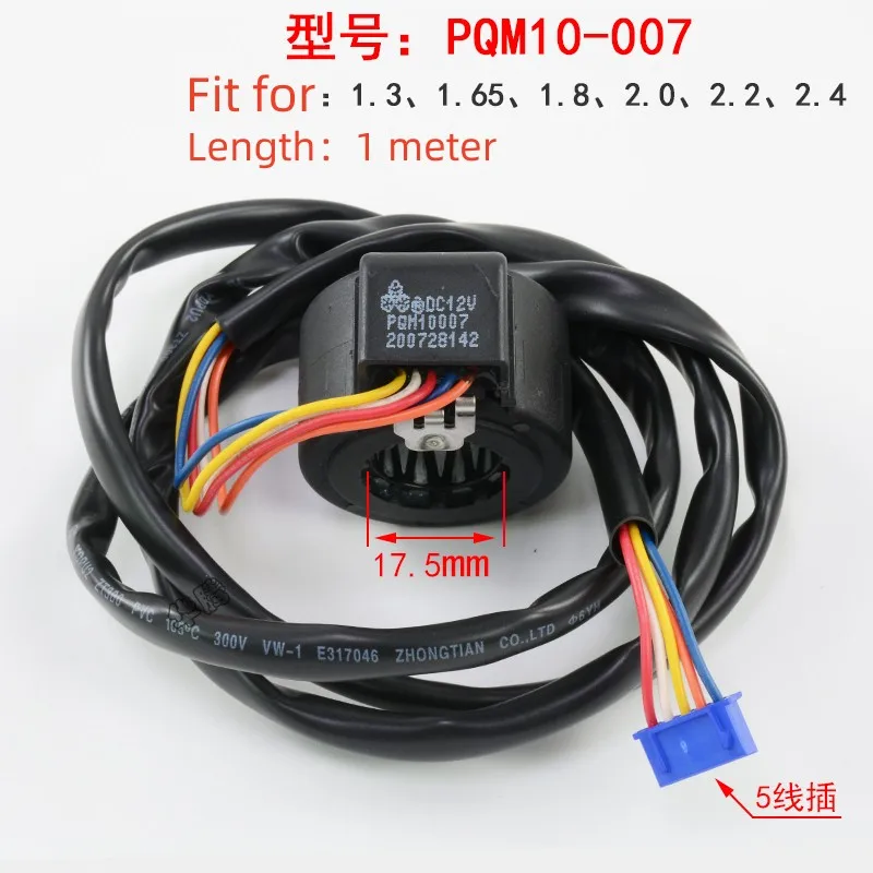 Sanhua-DPF-Series-Direct-Acting-Pressure-Control-Valve-Coil-DC12V ...