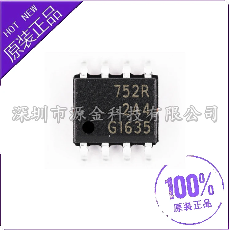 1PCS-BSP752R-SO-8-New-and-Original.jpg