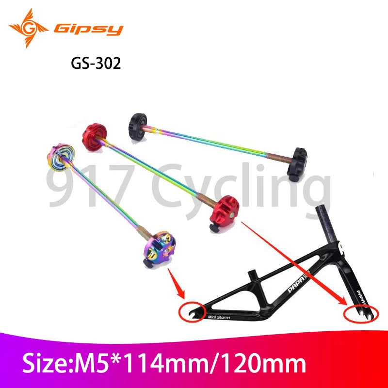 GIPSY-garpu-depan-sepeda-karbon-rangka-roda-set-kunci-Hub-sekrup-M5-102 ...