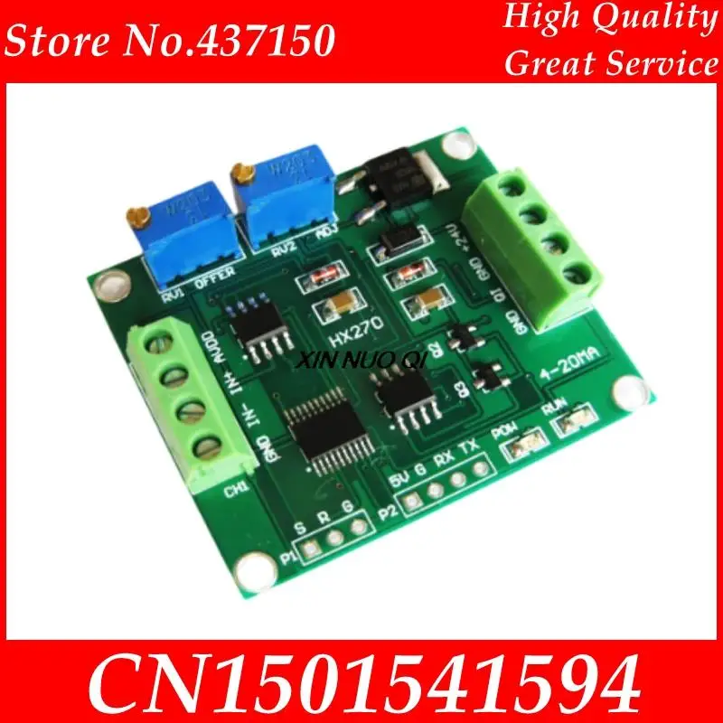 load-cell-amplifier-4-20ma-load-cell-transmitter-Weight-Transmitter ...