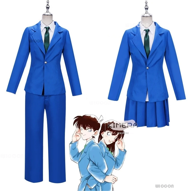 Detective-Jimmy-Conan-Kudo-Cosplay-Suit-Kudou-Shinichi-Rachel-Moore ...