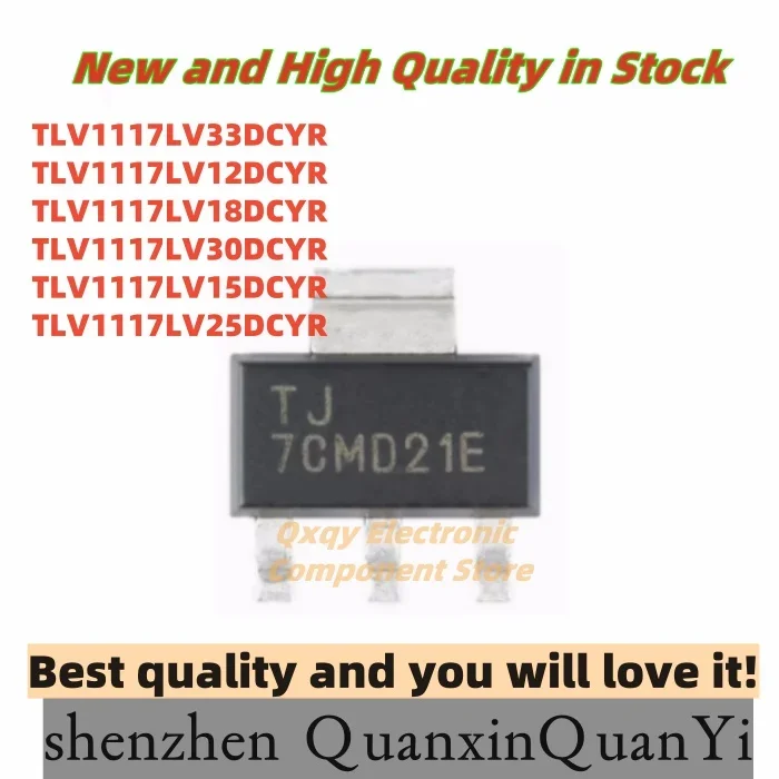 10PCS-NEW-TLV1117LV33DCYR-TJ-TLV1117LV12DCYR-SI-TLV1117LV18DCYR-SH ...