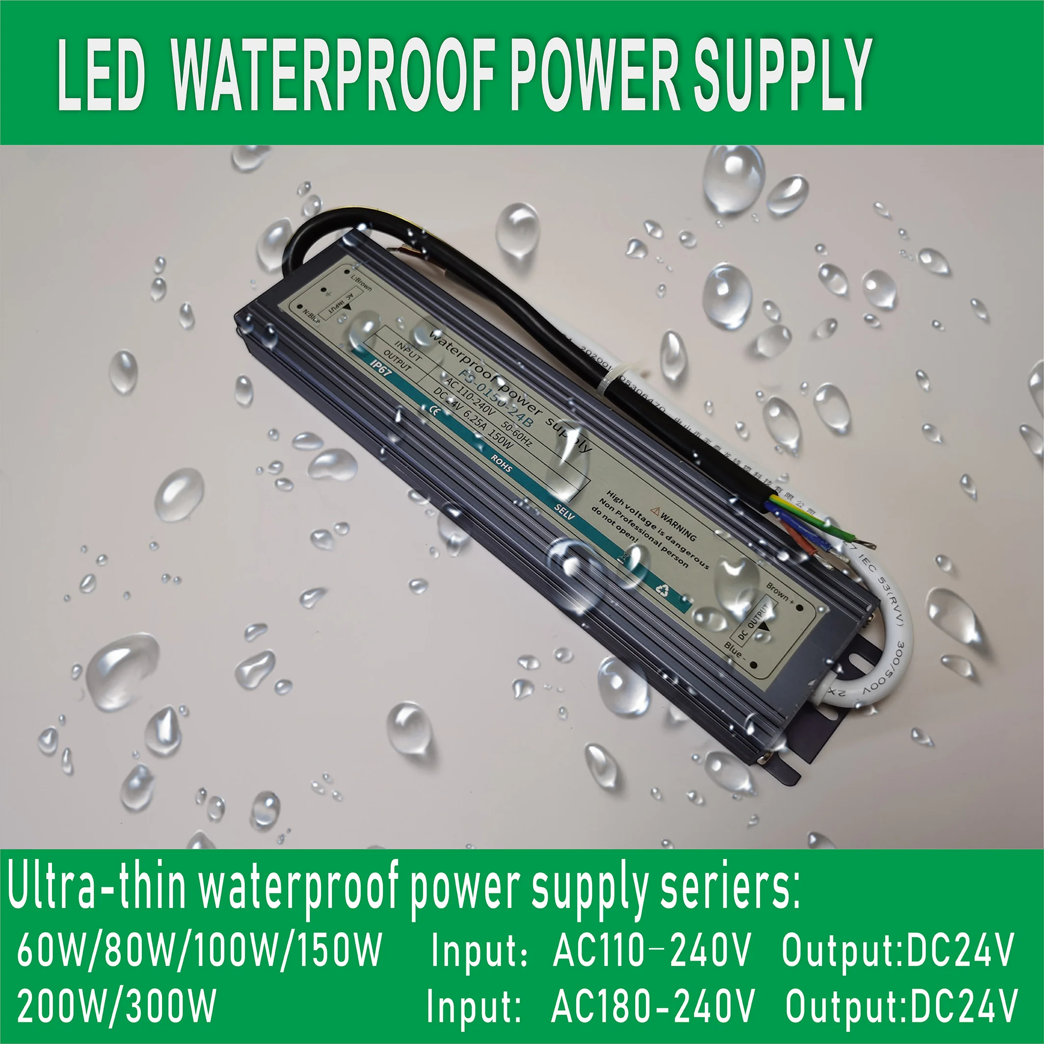 Waterproof LED Lighting Power Supply Input AC110- 240V Output 24V LED ...