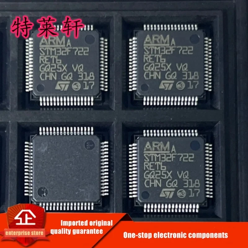 New Original STM32F722RET6 STM32F722RET6TR STM32F722RET STM32F722 LQFP ...