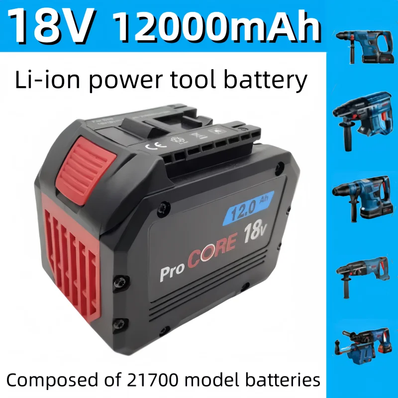 100-Original-18V-12Ah-ProCORE-Rechargeable-Battery-for-cordless-tools ...