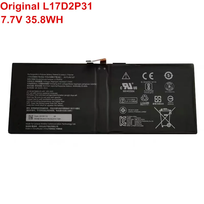 7-7V-35-8Wh-4650mAh-4Cell-New-L17D2P31-Lithium-Battery-Laptop-Original ...