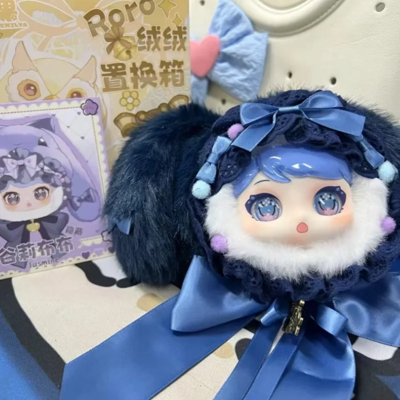 Genuine Sweet Emilya Moni Cat Roro Swap Box Series Vinyl Blind Box ...