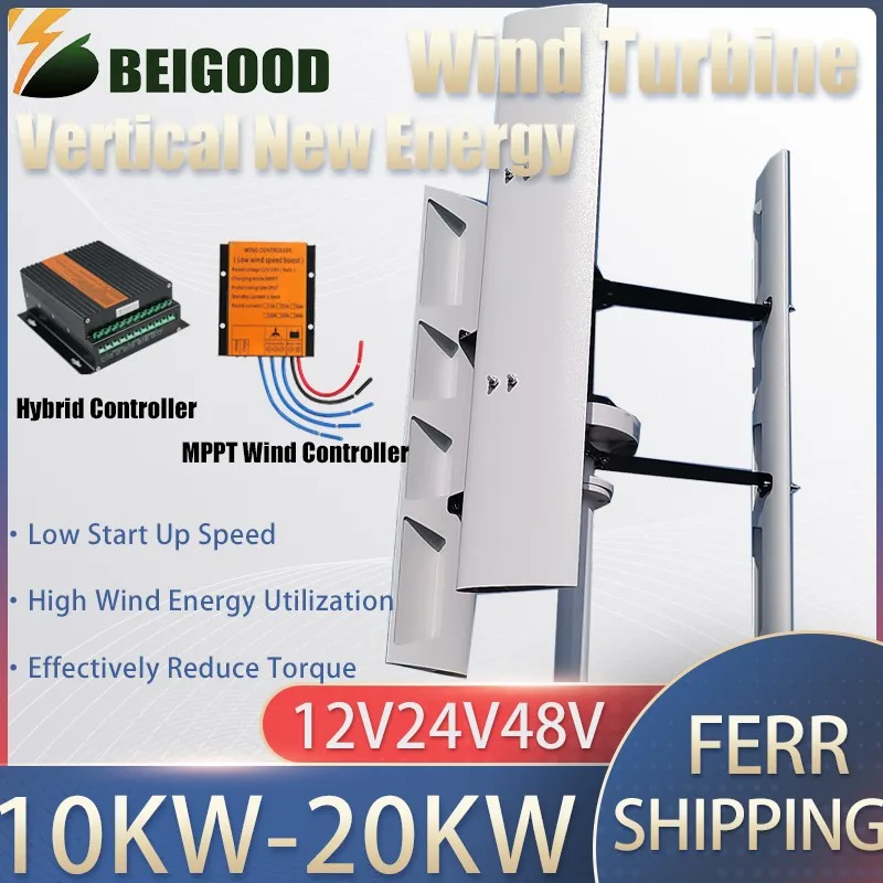 BeiGood-10KW-20KW-12V-24V-48V-Vertical-Axis-Wind-Power-Turbine ...