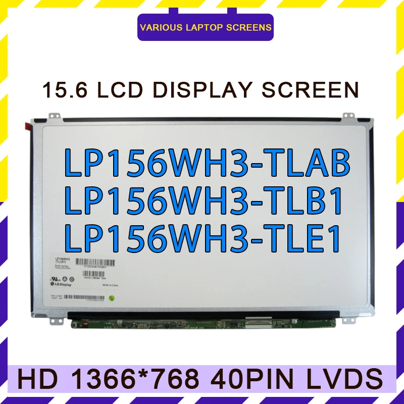 15-6-HD-Laptop-LCD-Screen-LP156WH3-TLAB-LP156WH3-TLB1-LP156WH3-TLE1 ...