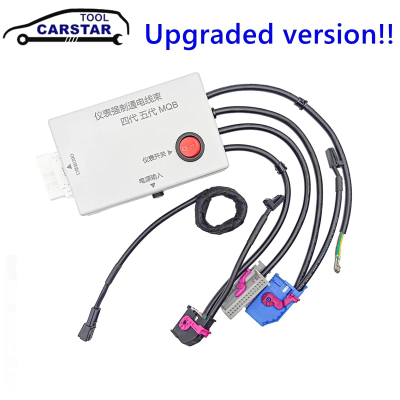 Car-MQB-Power-Cable-Test-Platform-For-Volkswagen-Audi-instrument-panel ...