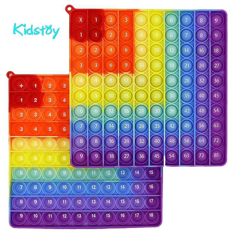 Kidstoy-Arithmetic-9x9-Multiplication-Table-BIG-SIZE-Teaching-Aids ...