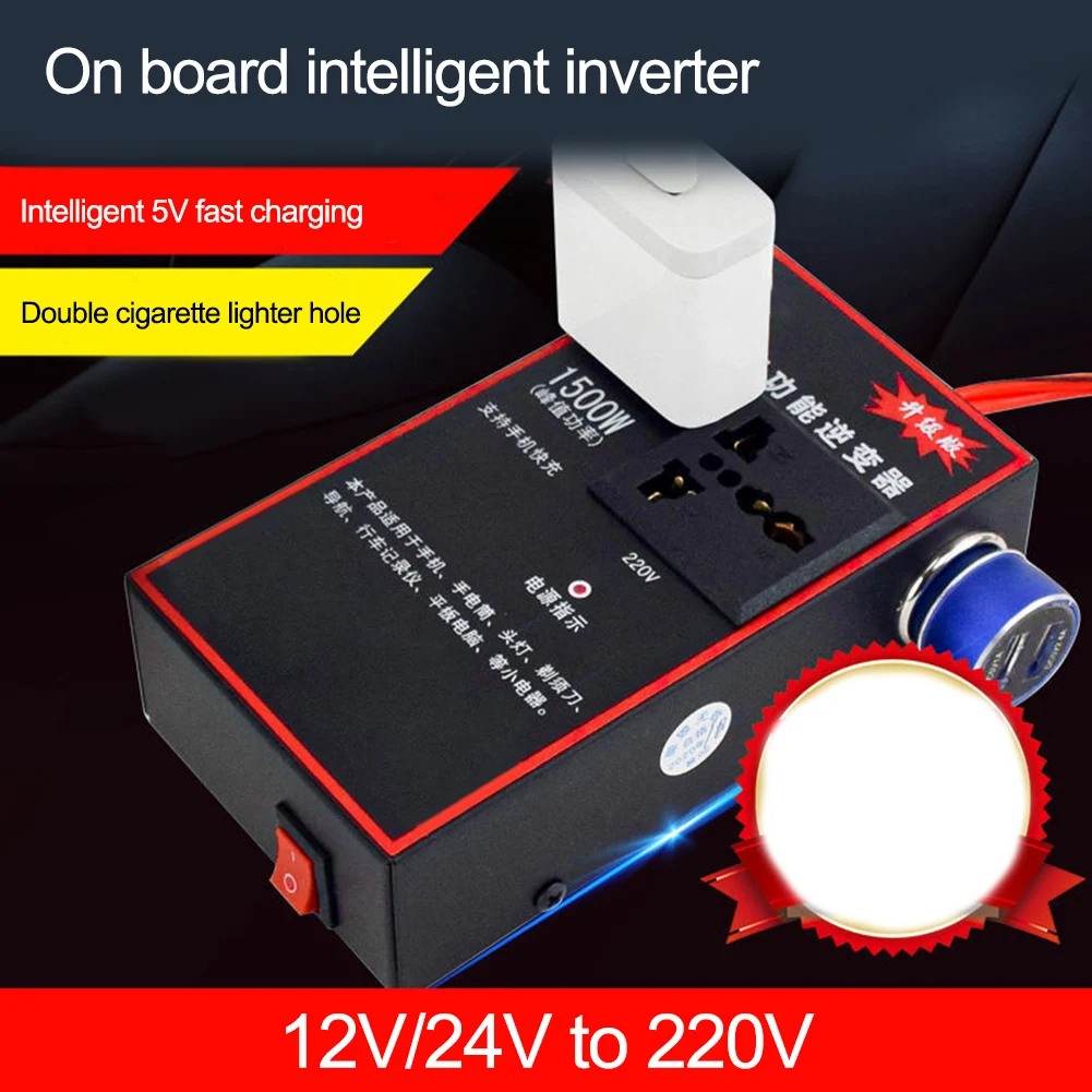 Convertidor-para-coche-inversor-de-energ-a-multifuncional-a-resistente ...