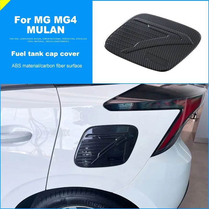 For-MG-4-MG4-EV-Mulan-2022-2023-2024-ABS-Carbon-Fiber-Car-Fuel-Gas-Tank.jpg