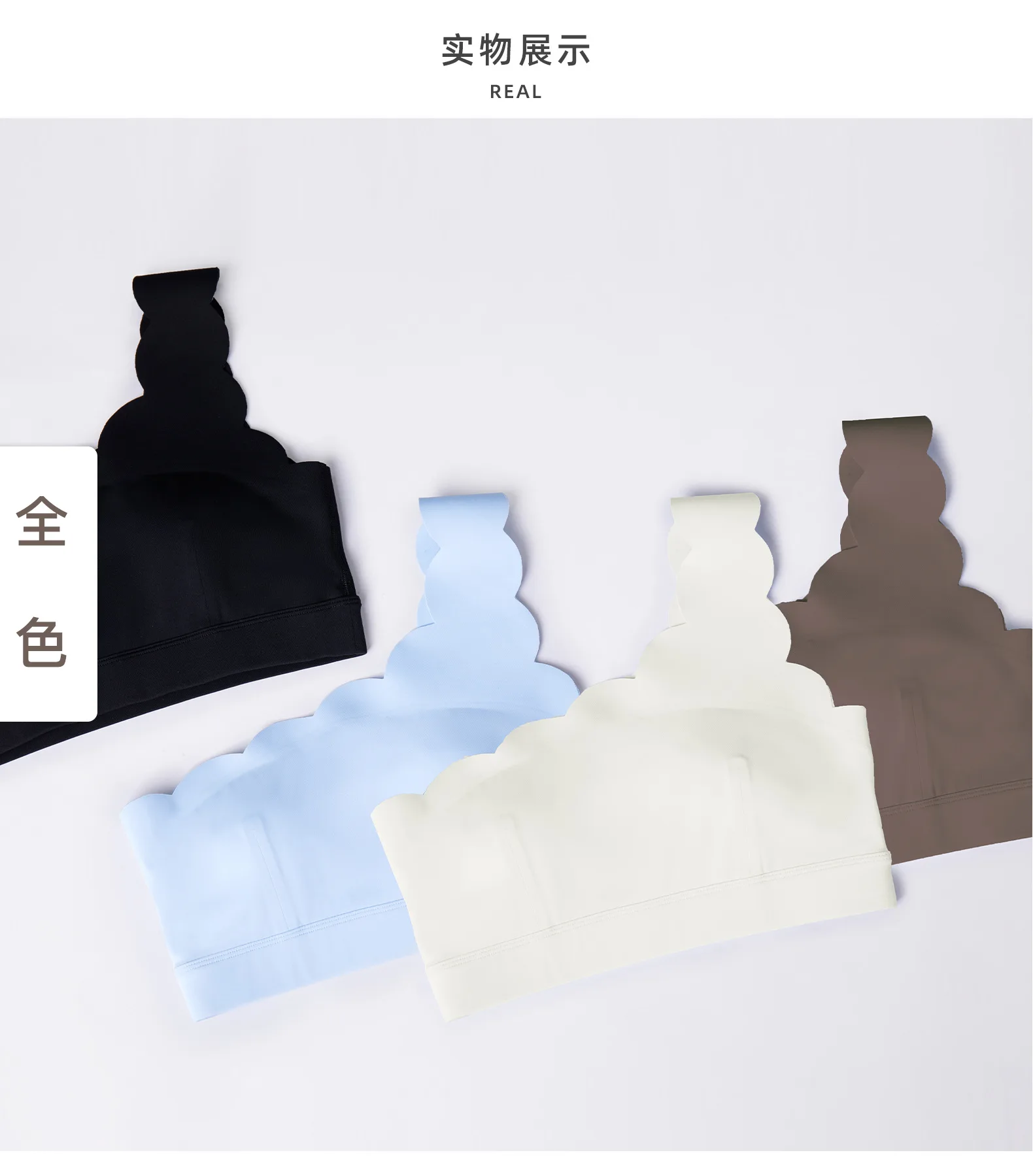 Single-Shoulder-Strap-Fully-Fixed-Cup-Sports-Bra-Women-s-Shockproof ...