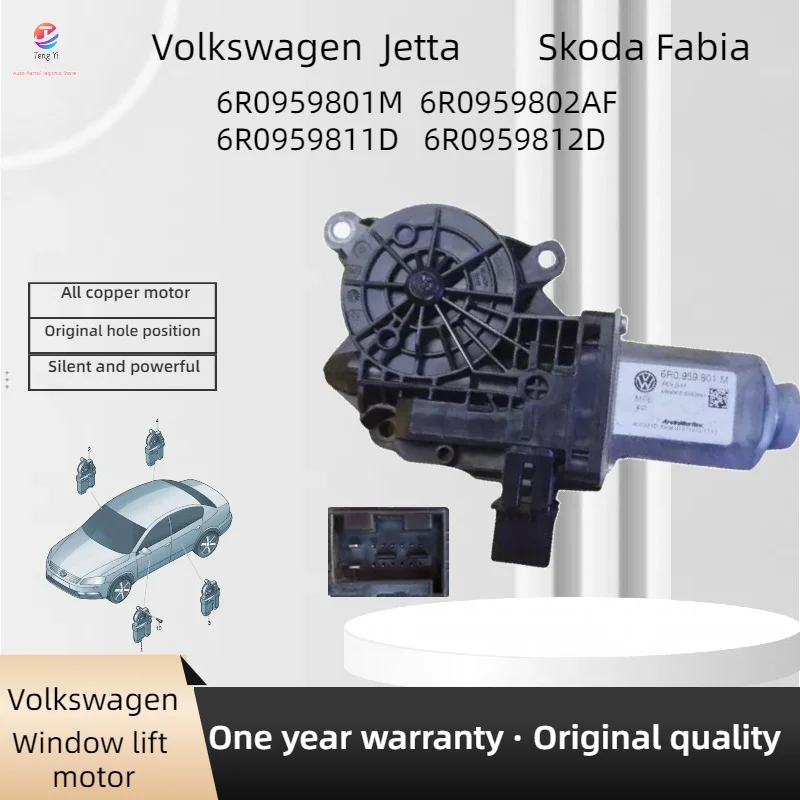 NEW-V-W-Jetta-Skoda-Fabia-front-and-rear-door-Window-lift-regulator ...