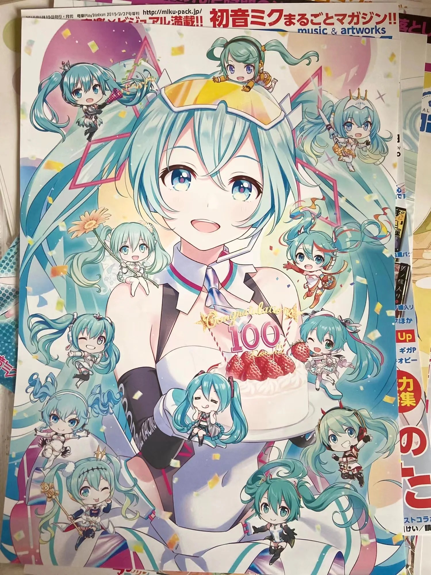 Shop Generic 20 sheetsset Anime Hatsune Miku MIKU magazine poster ...