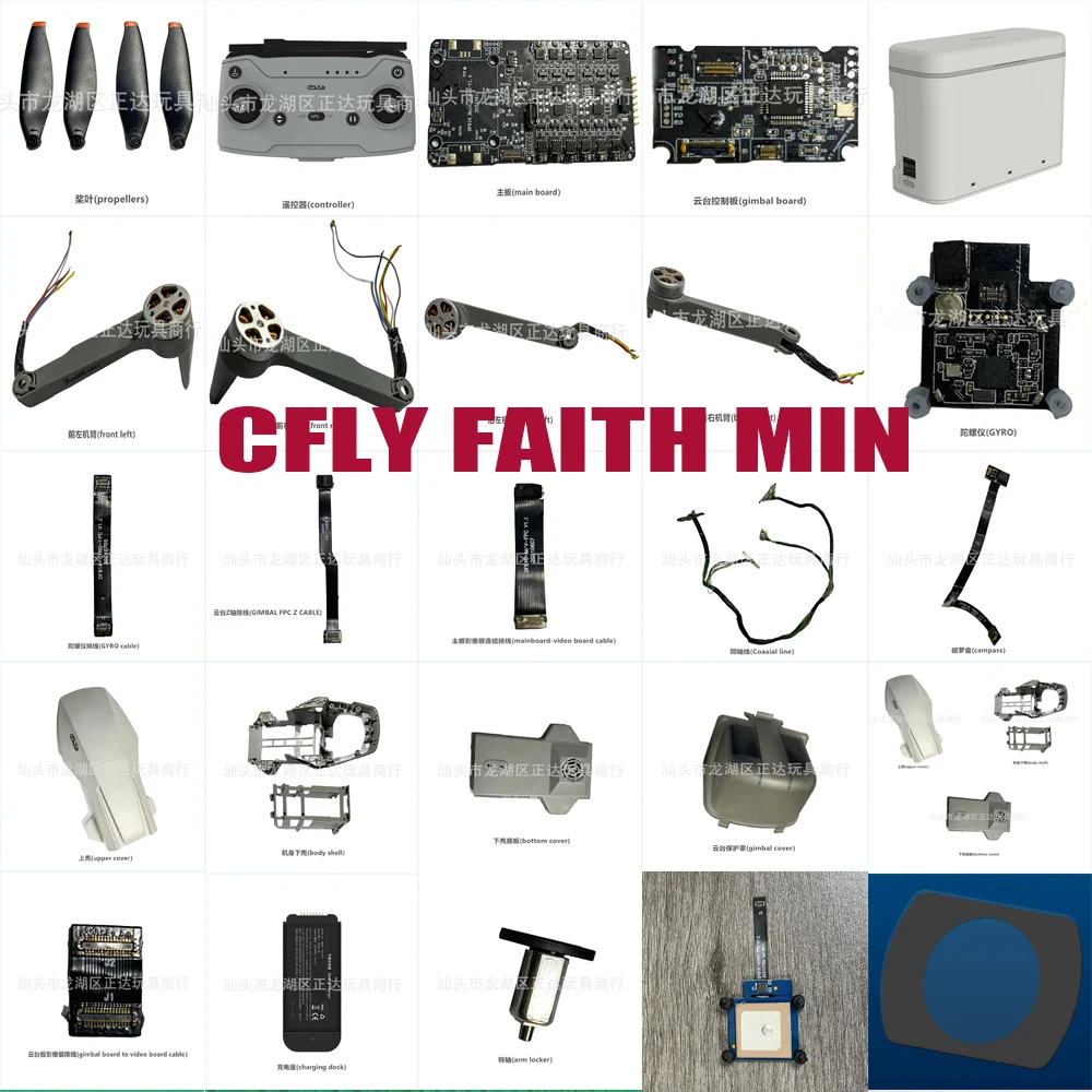 CFLY-FAITH-MINI-Faithmini-RC-Drone-Spare-Parts-Shell-Propellers-Blade ...