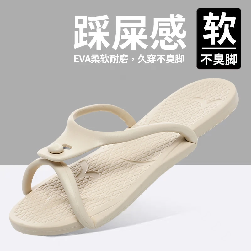Women-s-New-Summer-Portable-Foldable-Travel-Slippers-Couples-Outdoor ...