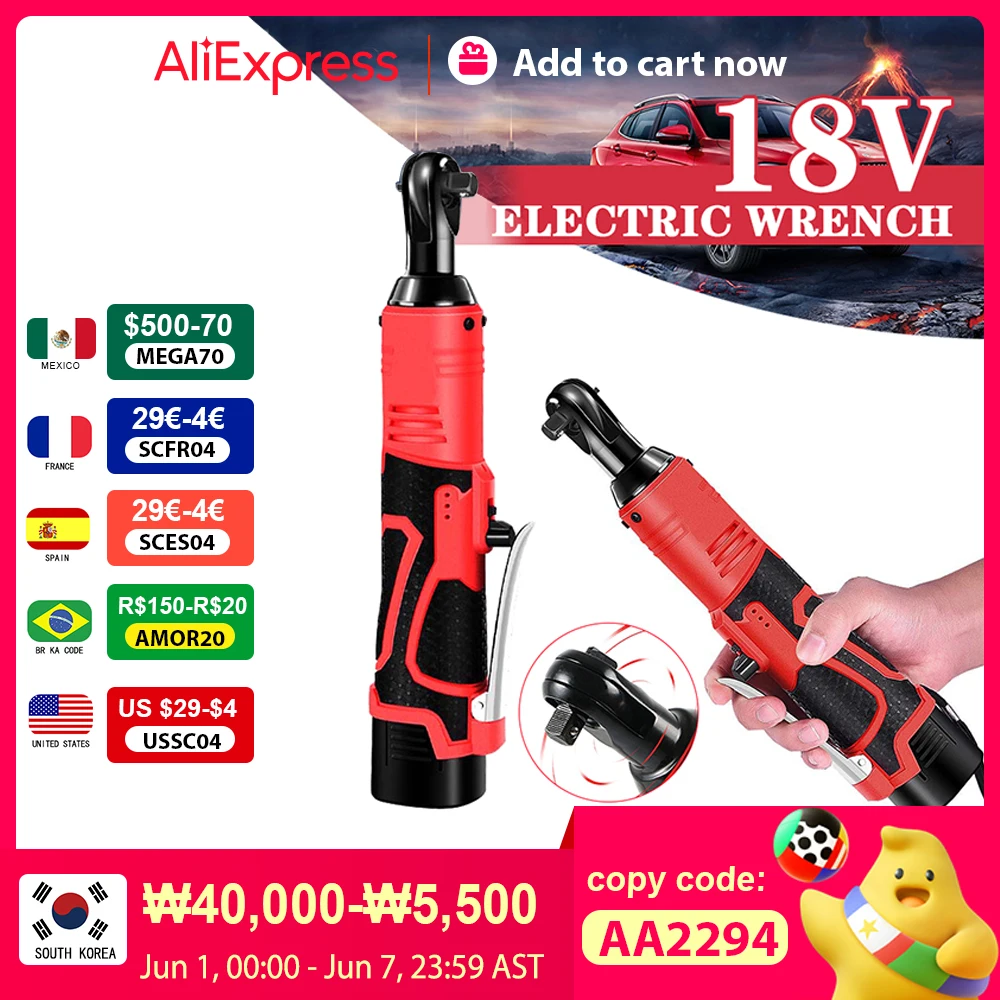 12V-18V-Electric-Impact-Wrench-Cordless-Rechargeable-Screwdriver-3-8 ...