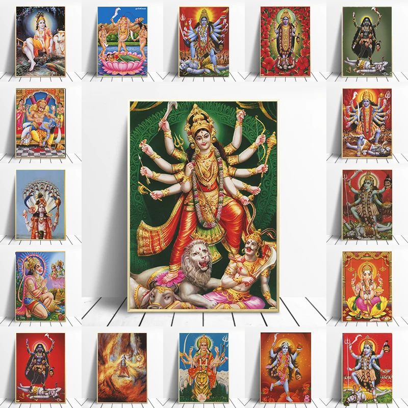 Durga And Shiva