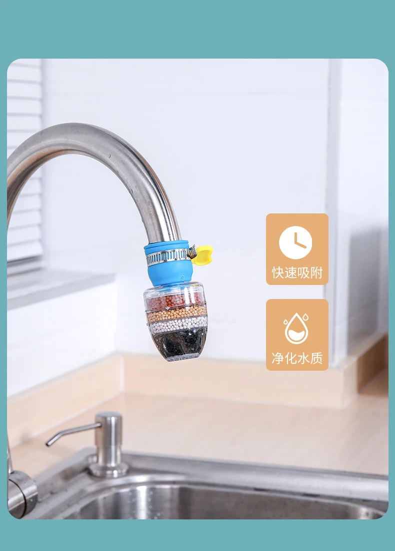 5-layers Purifier Tap Filter Water Saving Kitchen Faucet Bubbler ...