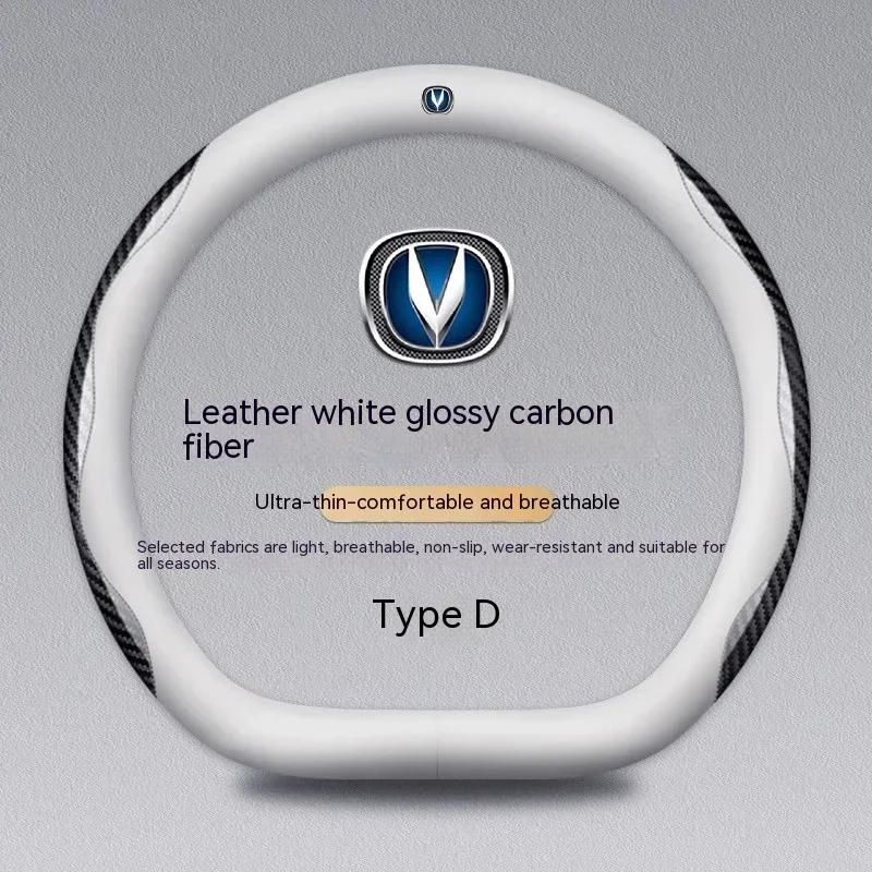 Carbon-fiber-Cow-Leather-Car-Steering-Wheel-Cover-For-Changan-CS35-Plus ...