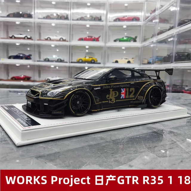 Nissan Skyline R35 Modified