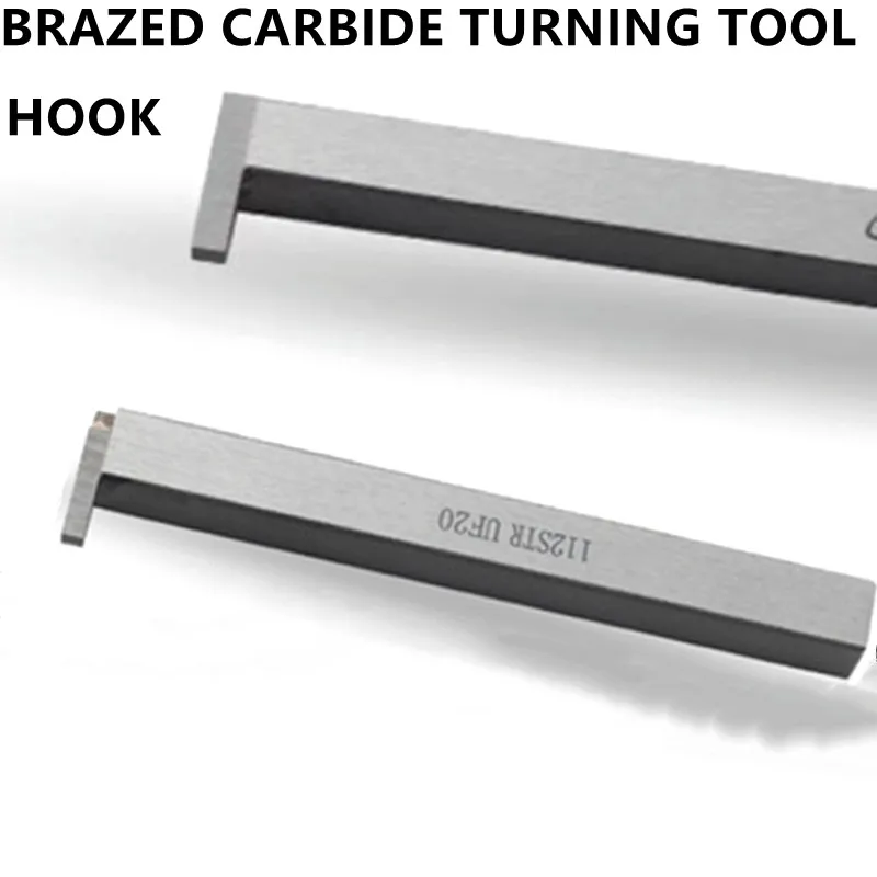 Brazed Carbide Lathe Tools