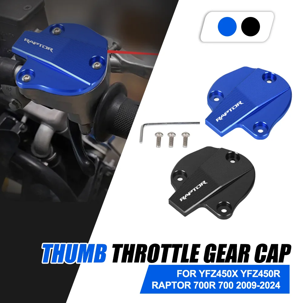 ATV CNC Thumb Throttle Gear Cap Cover Guard For Yamaha YFZ450X YFZ450R ...