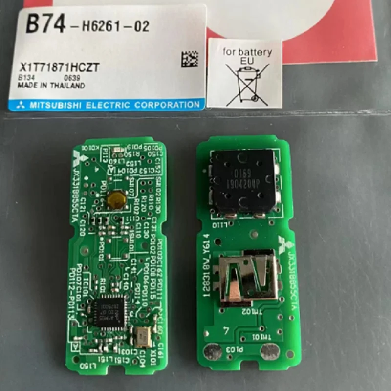 Genuine Yamaha Spare Remote XMAX 250 300 NVX NMAX AEROX 155 SNIPER ...