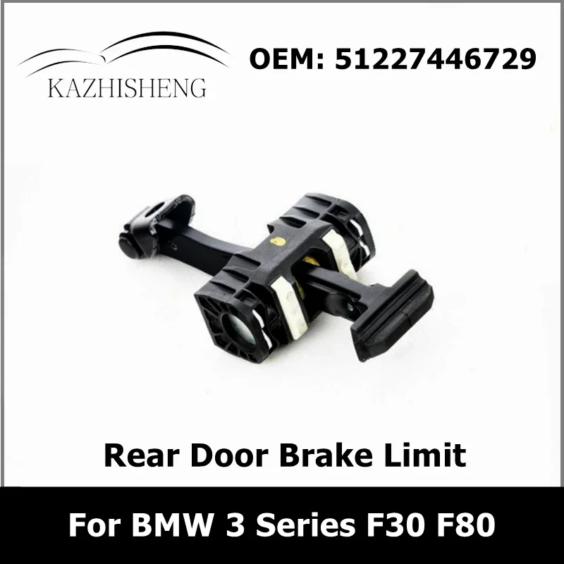 51227446729 7446729 Rear Left Door Brake Limit for BMW 3 Series F30 F80 ...