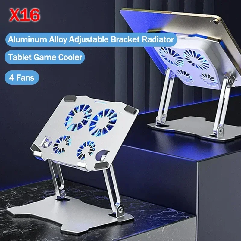 X16 Aluminum Alloy Multi-functional Adjustable Bracket Radiator Folding ...