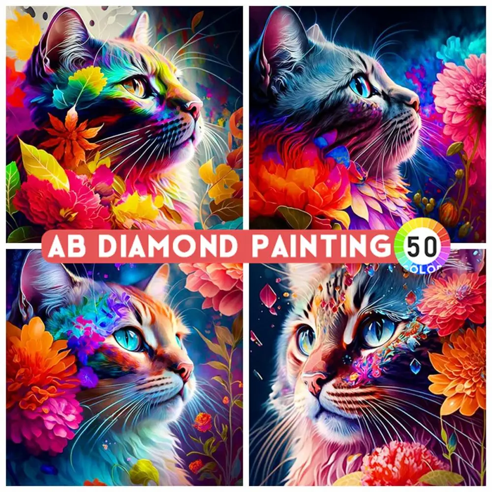 홈 제품 피드백