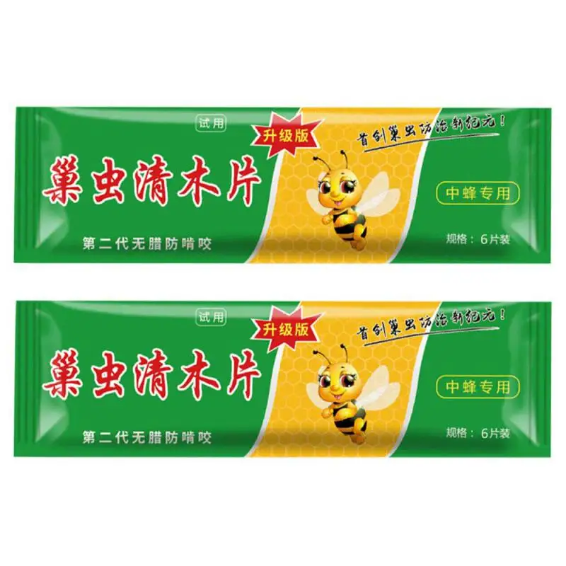 Worm-Killer-Acaricide-Wood-Chip-Bee-Clear-Wood-Hang-Kill-Beehive-Nest ...