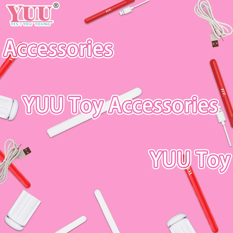 YUU-Adult-Products-Masturbator-Accessories.jpg