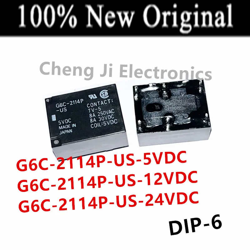 5PCS-Lot-G6C-2114P-US-5VDC-G6C-2114P-US-12VDC-G6C-2114P-US-24VDC-G6C ...
