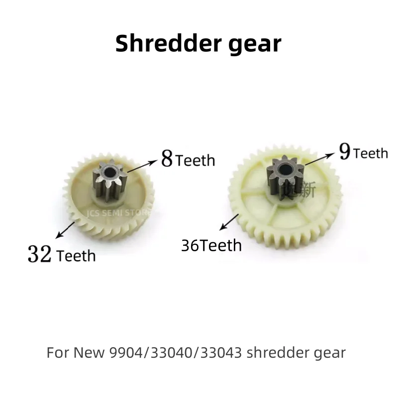 8T+32T/9T+36T For Deli New 9904 Shredder Gear General 33040/33043/S220 ...
