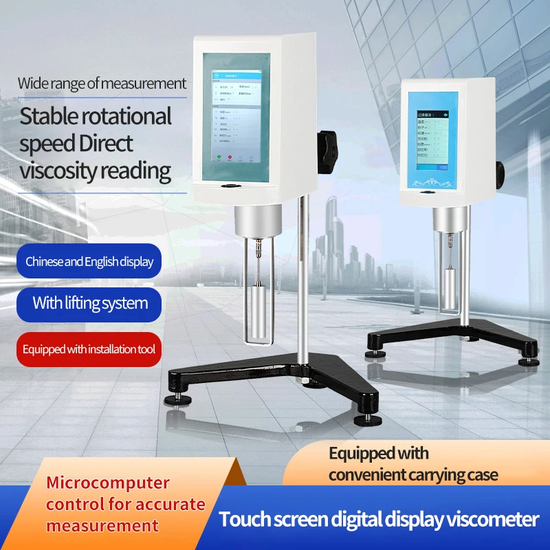 NDJ-1-4-5S-8S-9S-T-Touch-Screen-Continuously-Variable-Speed-Digital ...